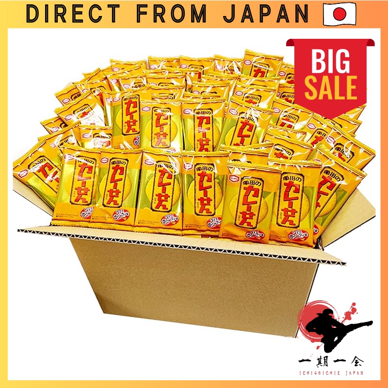 Kameda Seika Mini Snacks Variety Pack (200 Pieces) | Shopee Singapore