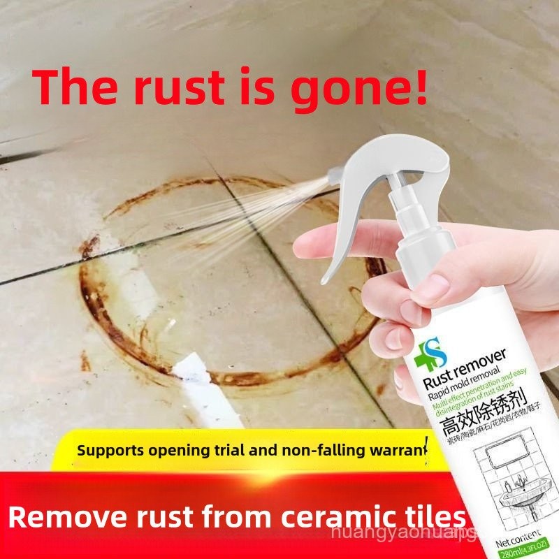 In-stock-Pool Rust Stain Tile Rust Remover Wash Bathroom Stone Rust ...
