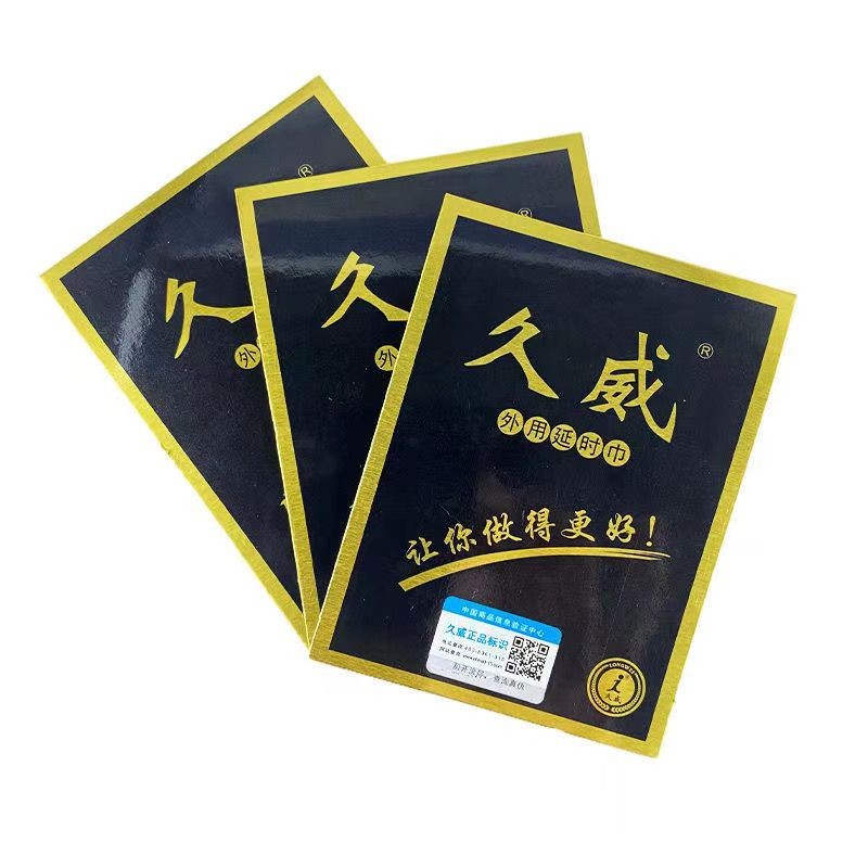 41% rate Jiuwei men's external delay wipes portable and sexy toys ...