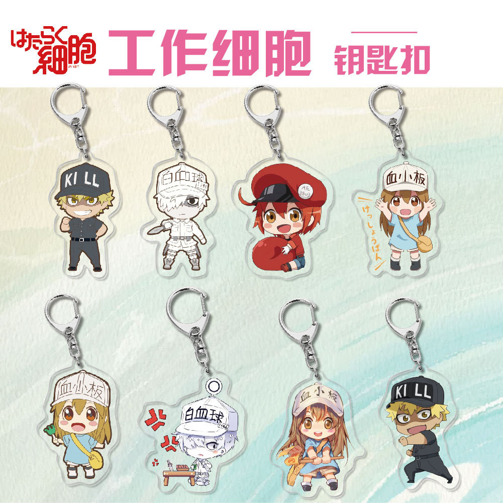 Cells at Work! Anime Acrylic Keychain - Red Blood Cell, White Blood ...