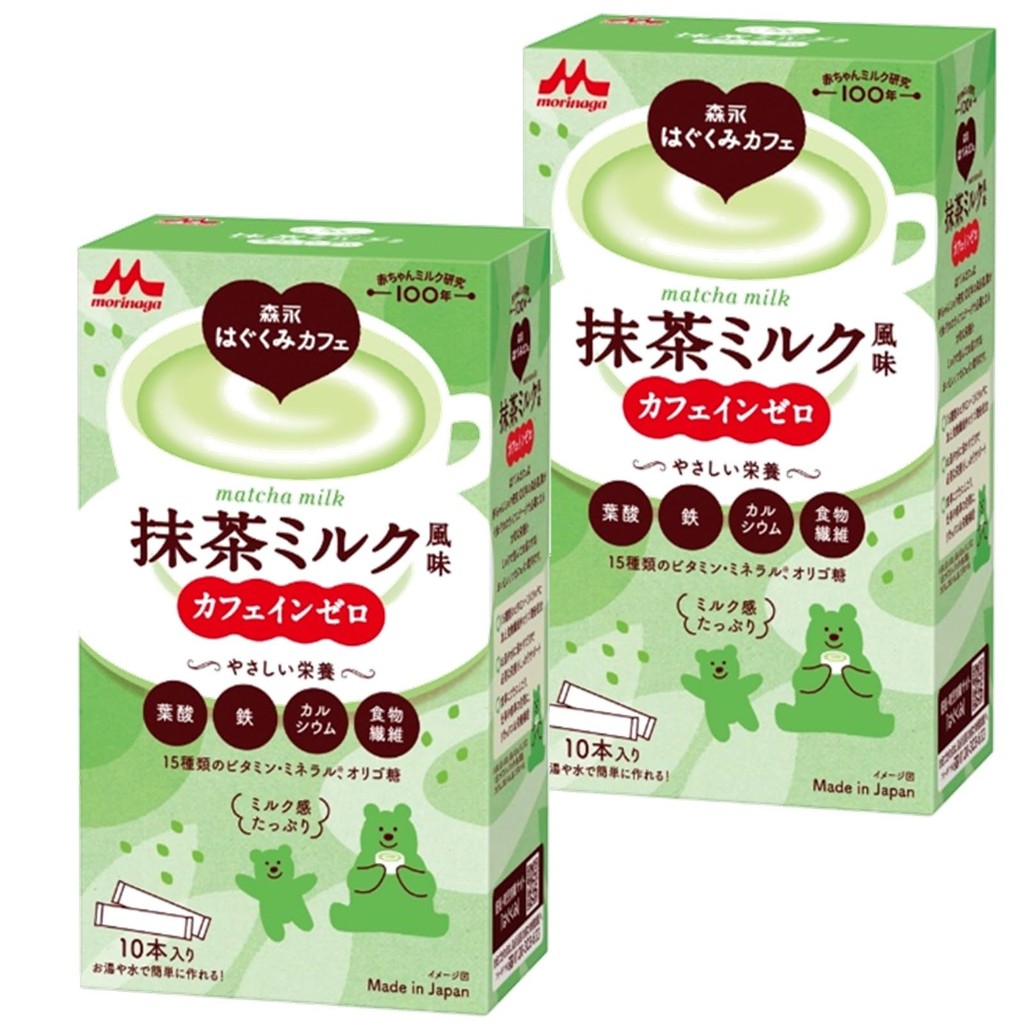 Morinaga Hugukumi Cafe Matcha Flavor 20g x 10 sticks x 2 box set ...