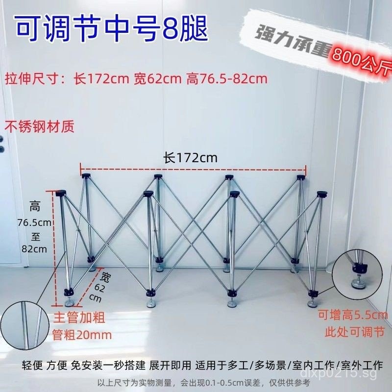 Leg Extension Bracket Tile Foot Stand Folding Carpenter Multifunctional ...