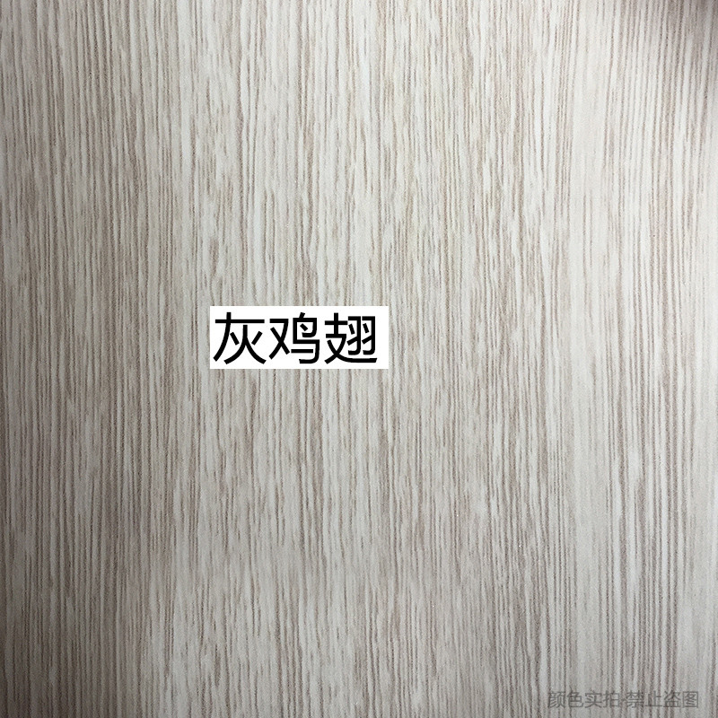 Solid Wood No Paint a Door Frame Line Indoor Door Frame Entryway x Door ...