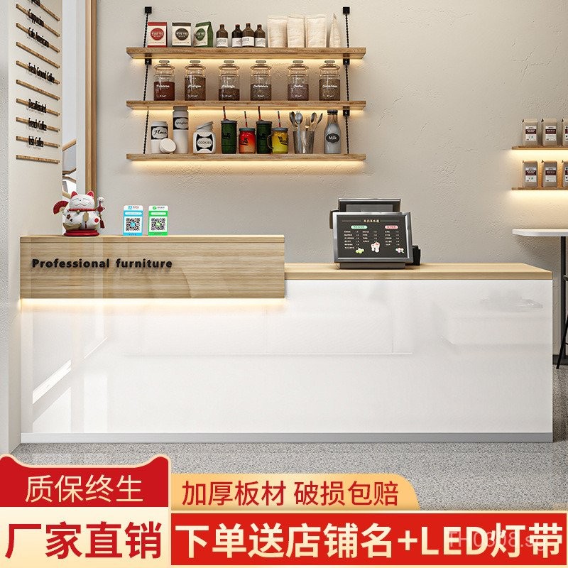 Restaurant Front Desk Reception Desk Small Counter Commercial Milk Tea ...