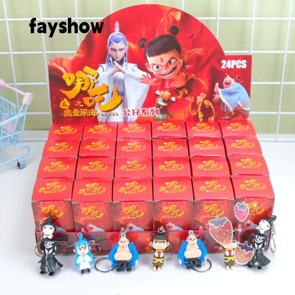 FAY 24pcs/box Box, Ao Bing Movie Anime Peripheral Box, Surprised Mini ...