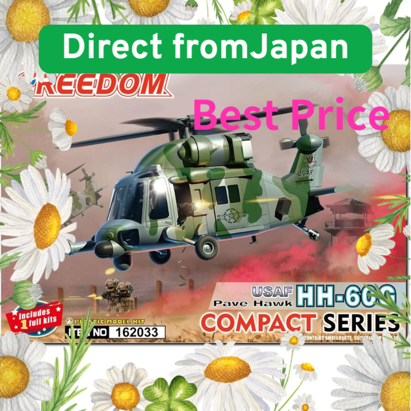 Freedom Model Kit Compact Series America HH-60G Pave Hawk Plastic Model ...