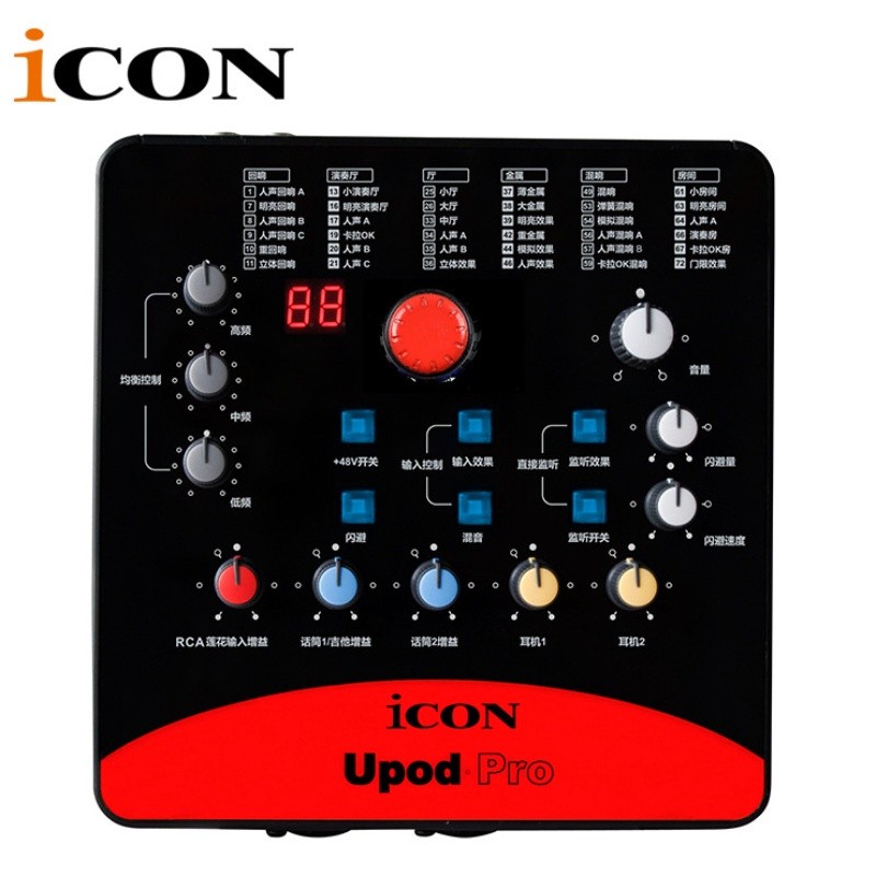 Icon upod pro USB External Sound Cassette 48V Plug and Play Anchor ...