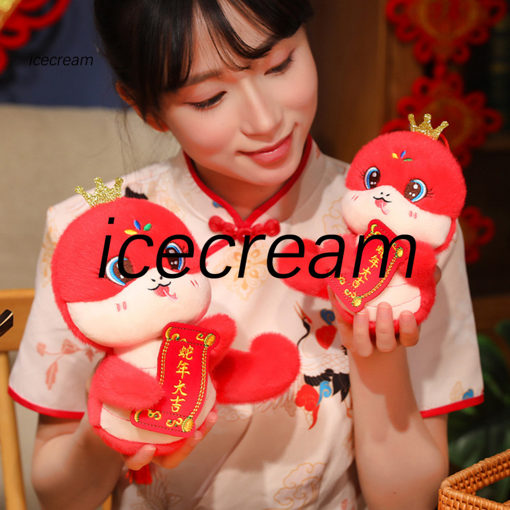 New Year Snake Decoration Year of the Snake Collectible Chinese New ...
