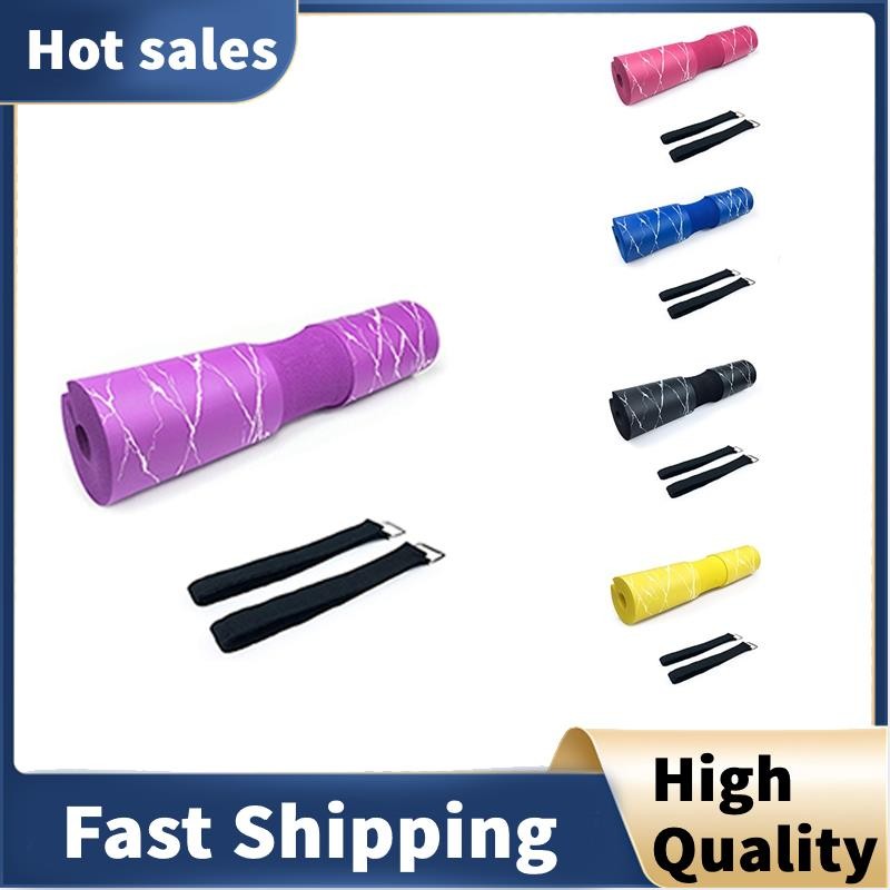 Barbell Pad for Squats, Lunges and Hip Thrusts - Squat Pad Weight ...