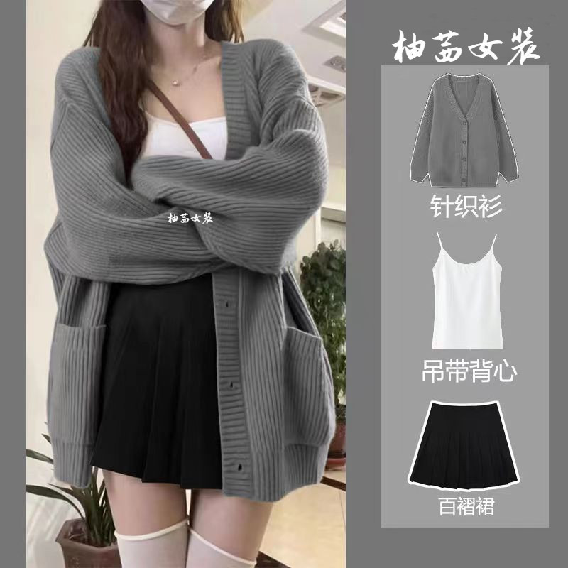 10.30 Series Japanese Milli Milk Wear Retro V-Neck Lazy Style Cardigan ...