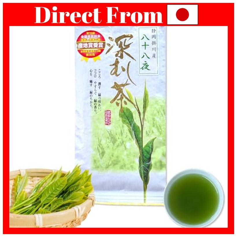 Shizuoka Kakegawa Tea Shincha Deep Steamed Tea [Hachijuhachiya] 100g ...