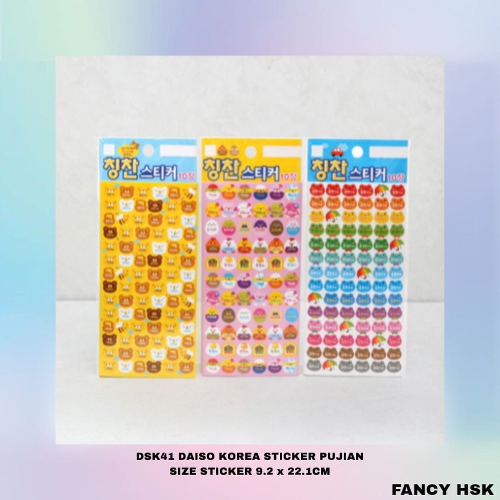 Korea DAISO STICKER PUJIAN DSK41 | Shopee Singapore