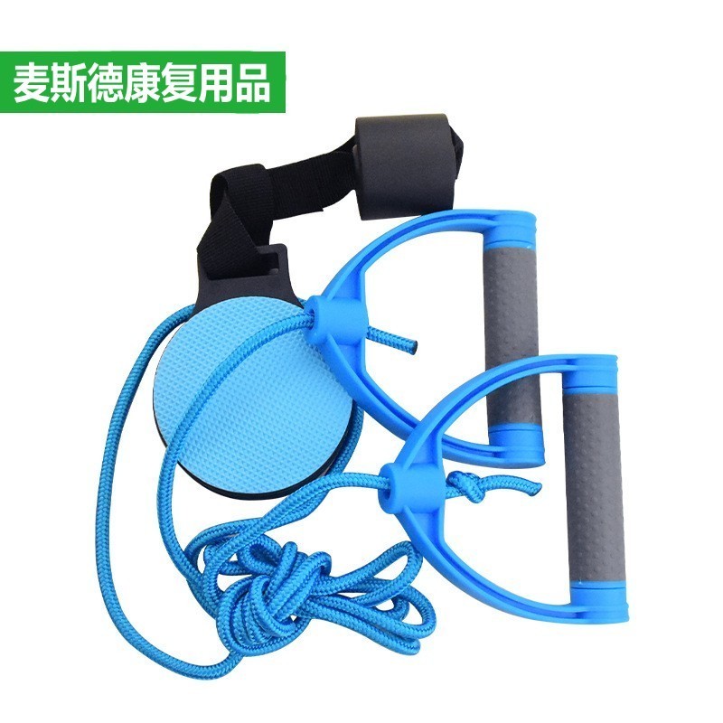 Hot sale Household Elderly Shoulder Joint Pulley Ring Hand Exercise ...
