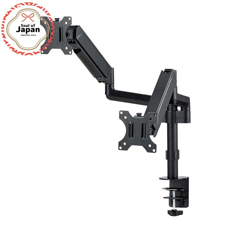 ELECOM Monitor Arm Display Arm Double Arm Long Spring-type Support Post Load Capacity ...