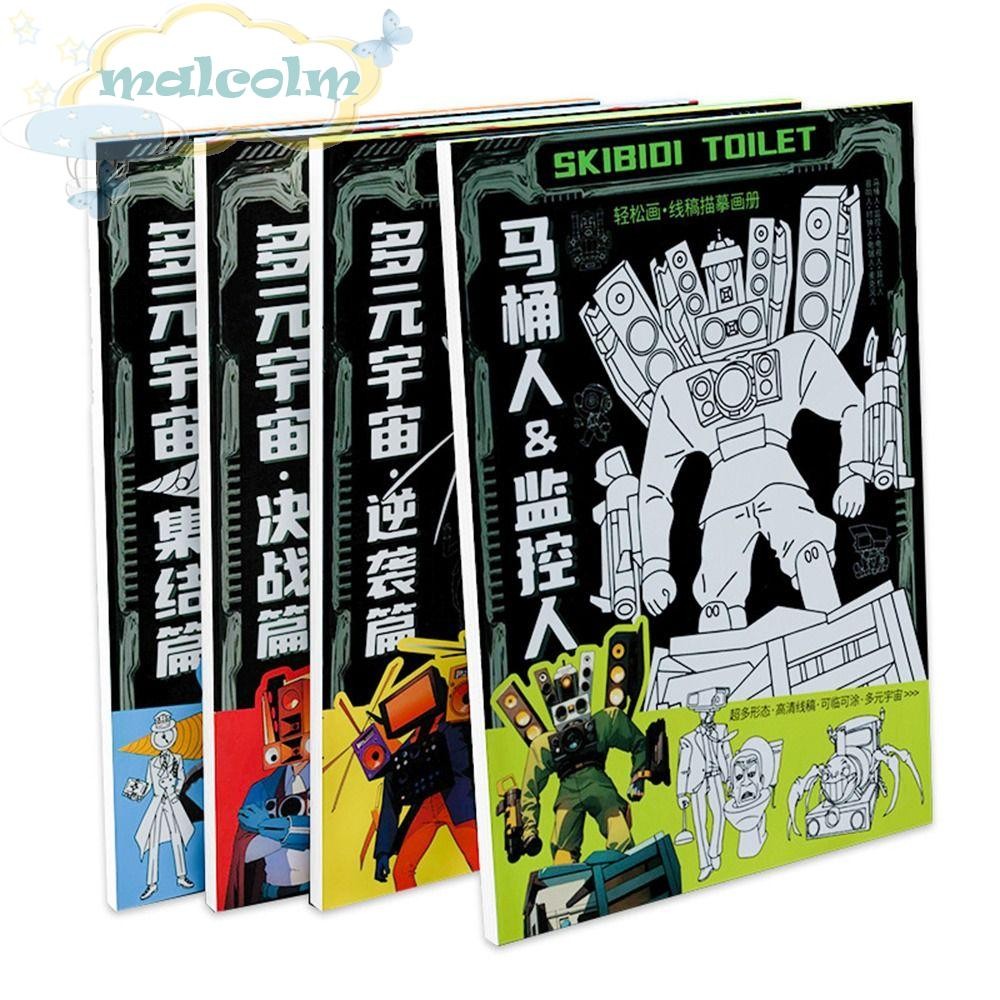 MALCOLM Anime Hand Drawn Book, Skibidi Toilet Titan TV Man Manga ...