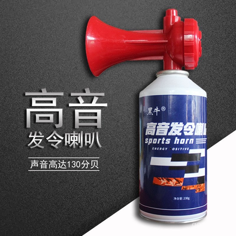 Track and Field Meet Starting Horn Equipment Dragon Boat Race Event ...