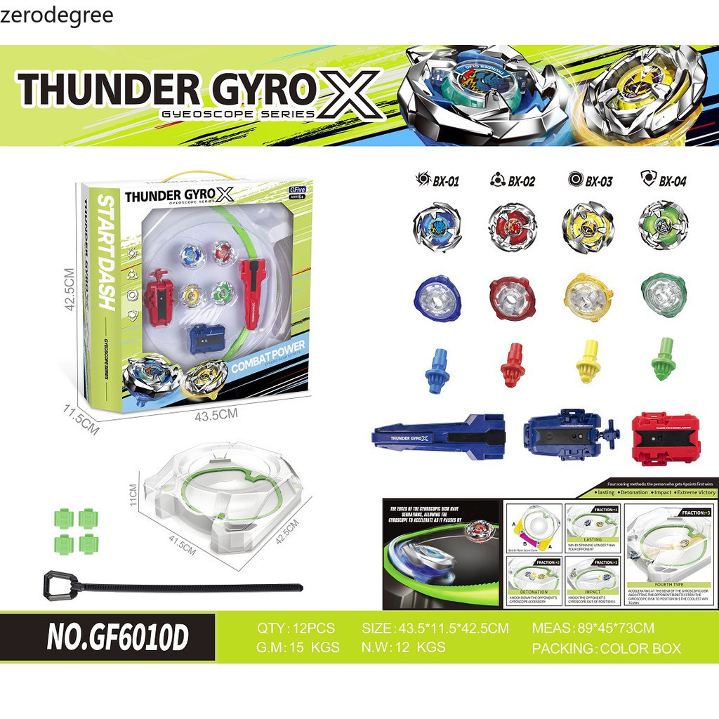 Beyblade X Stadium Beystadium Arena BX-10 Xtreme Stadium Beyblade X ...