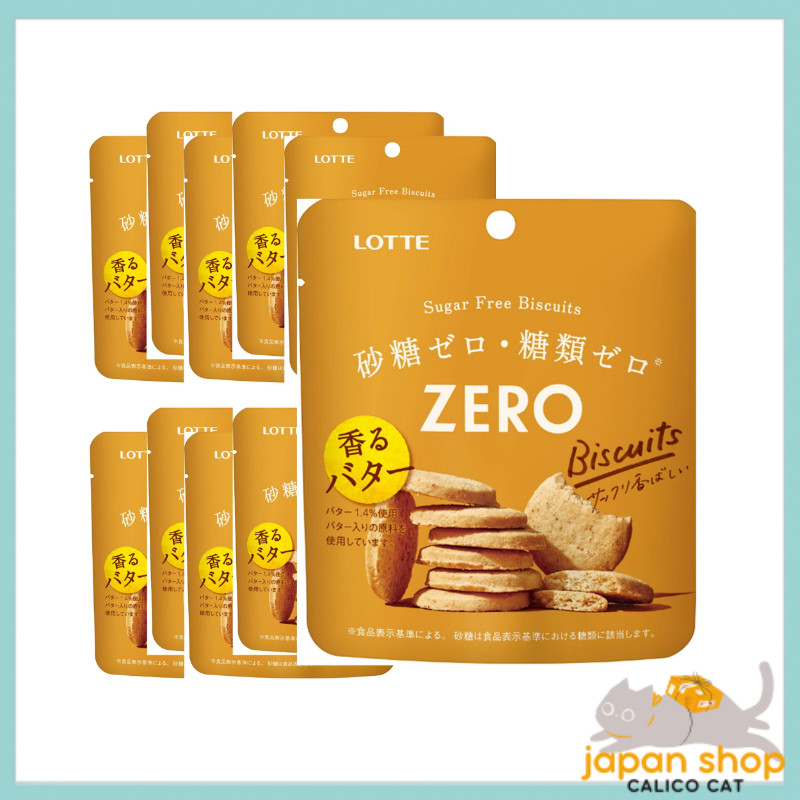 [Direct from JAPAN]Lotte Zero Sugar-Free Biscuits 26g x 10 pieces ...
