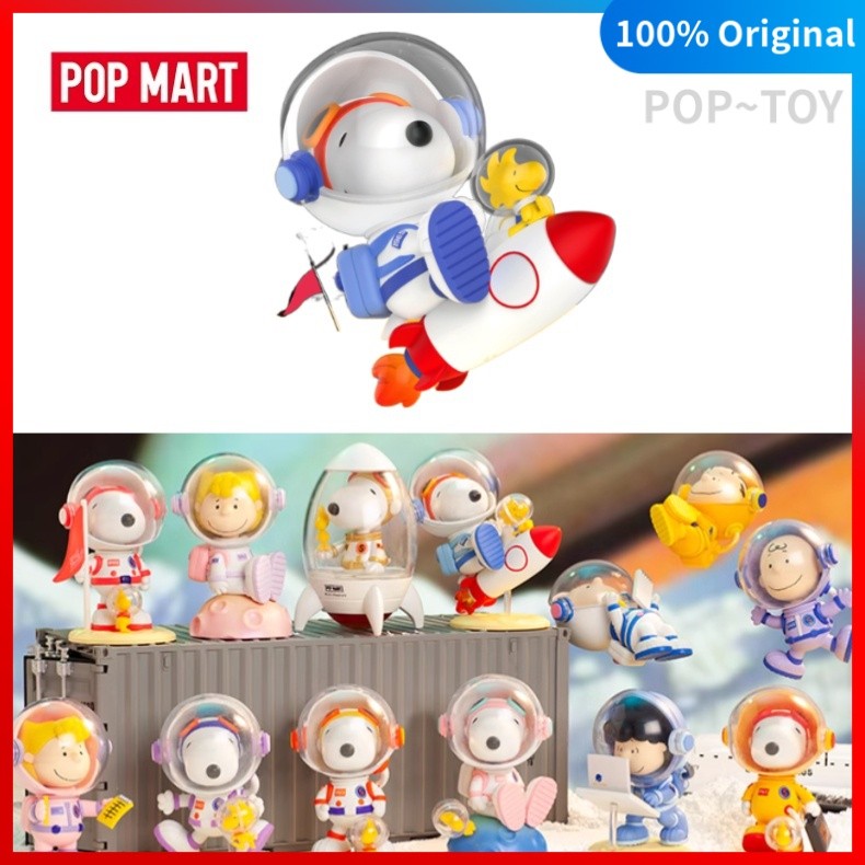 POPMART Snoopy Space Exploration Series POP MART Official | Shopee ...