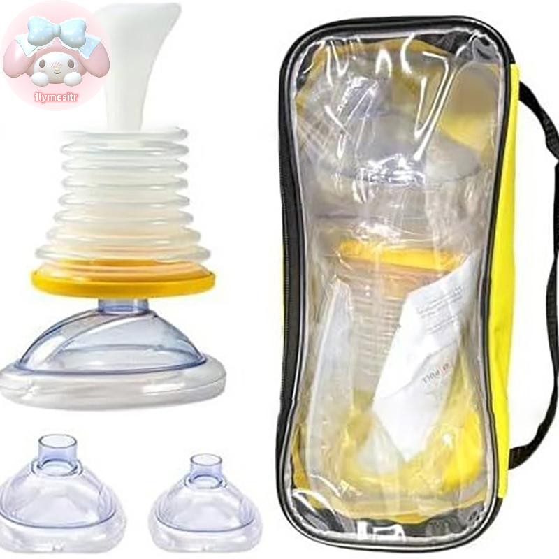 Flym 4Pcs/Set First Aid Kit Choking Device Adults & Children Home ...