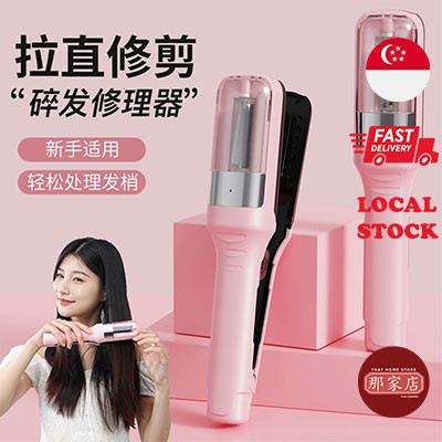 Electric Hair Clipper Split End Remover Hair Trimmer Cordless Split ...