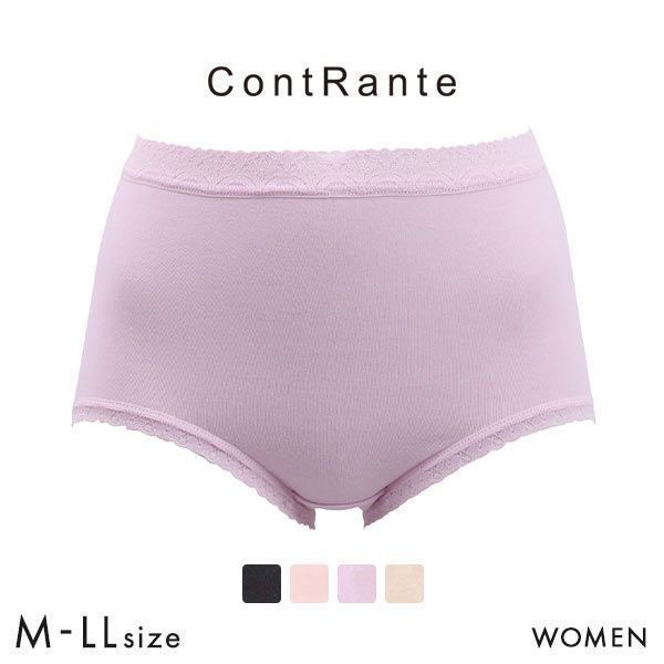 ContRante mixed cotton panties (Made in Japan, sizes M-L)(C25WP0001 ...