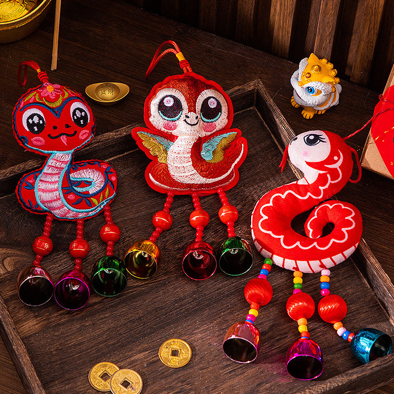 New Year Decoration Fu Character Pendant 2025 Year of the Snake Spring ...