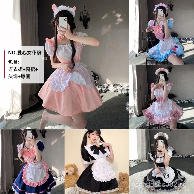 Two-Dimensional Maid Costume Cos Cute Maid Halloween Lolita Dress ...