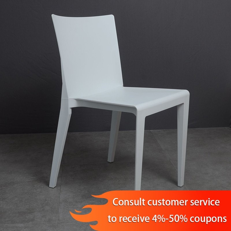 Simple Modern Dining Chair Art Classic Streamline Design Geometric Foot ...