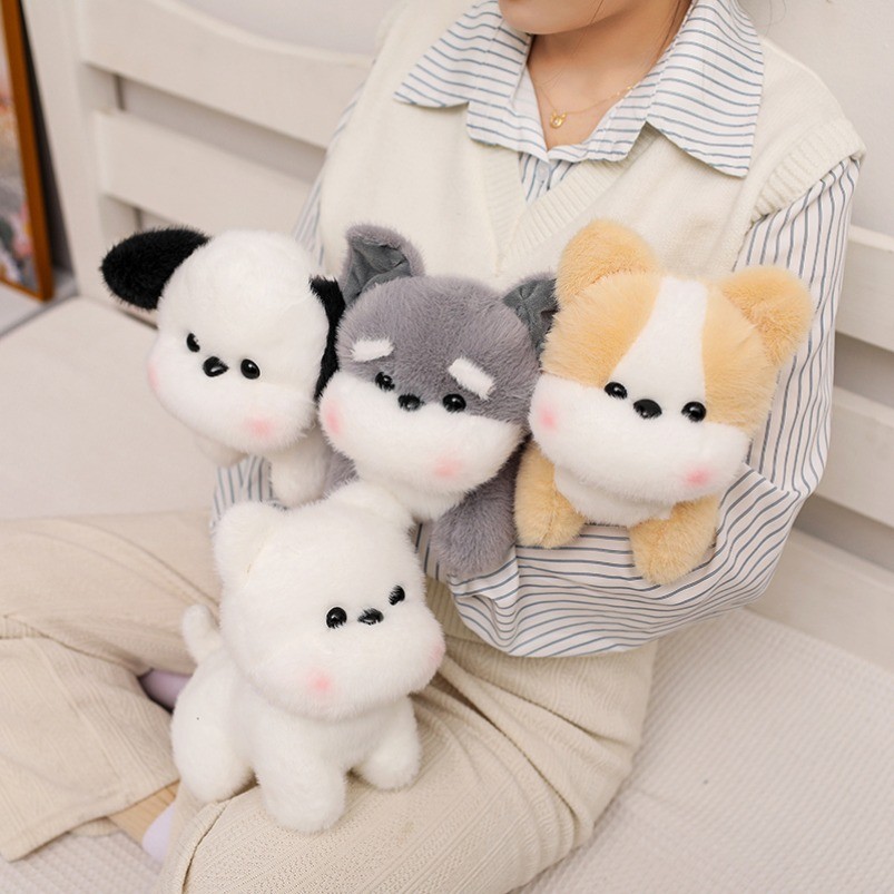 20cm Stuffed Toy Lawrence Schnauzer Betty Corgi Bichon Frise Pochacco ...