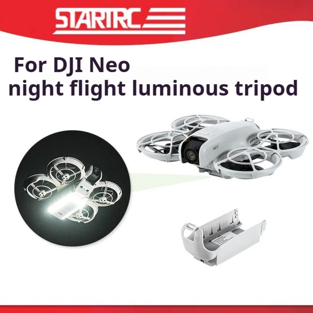 Compatible with DJI NEO illuminated landing gear, night flight camera ...