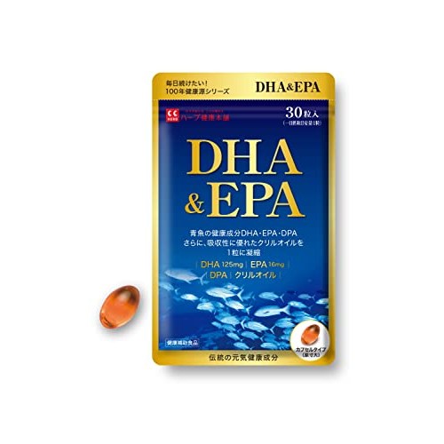 direct from japan_ DHA & EPA 30 capsules (1 capsule per day for 30 days ...