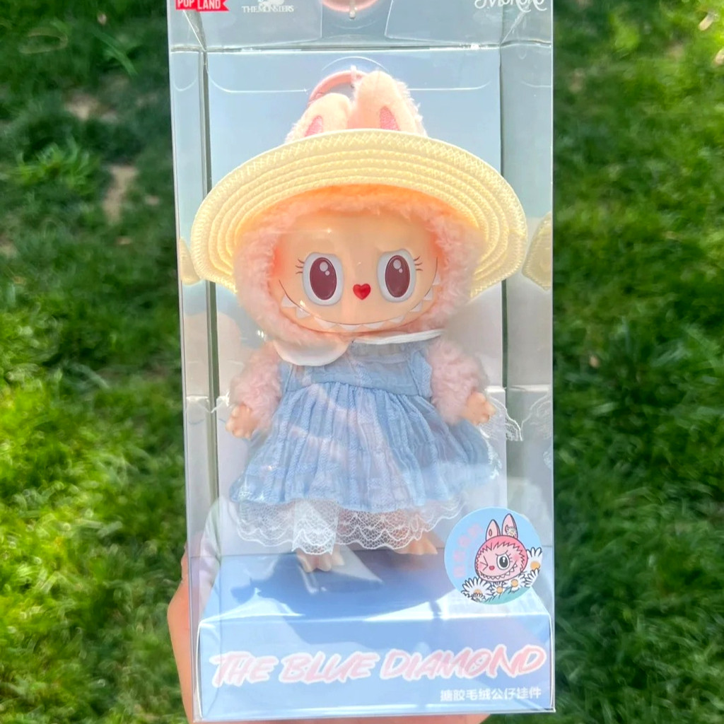 Labubu MOKOKO V3 THE BLUE DIAMOND Vinyl Face Blind Box Plush Toy ...
