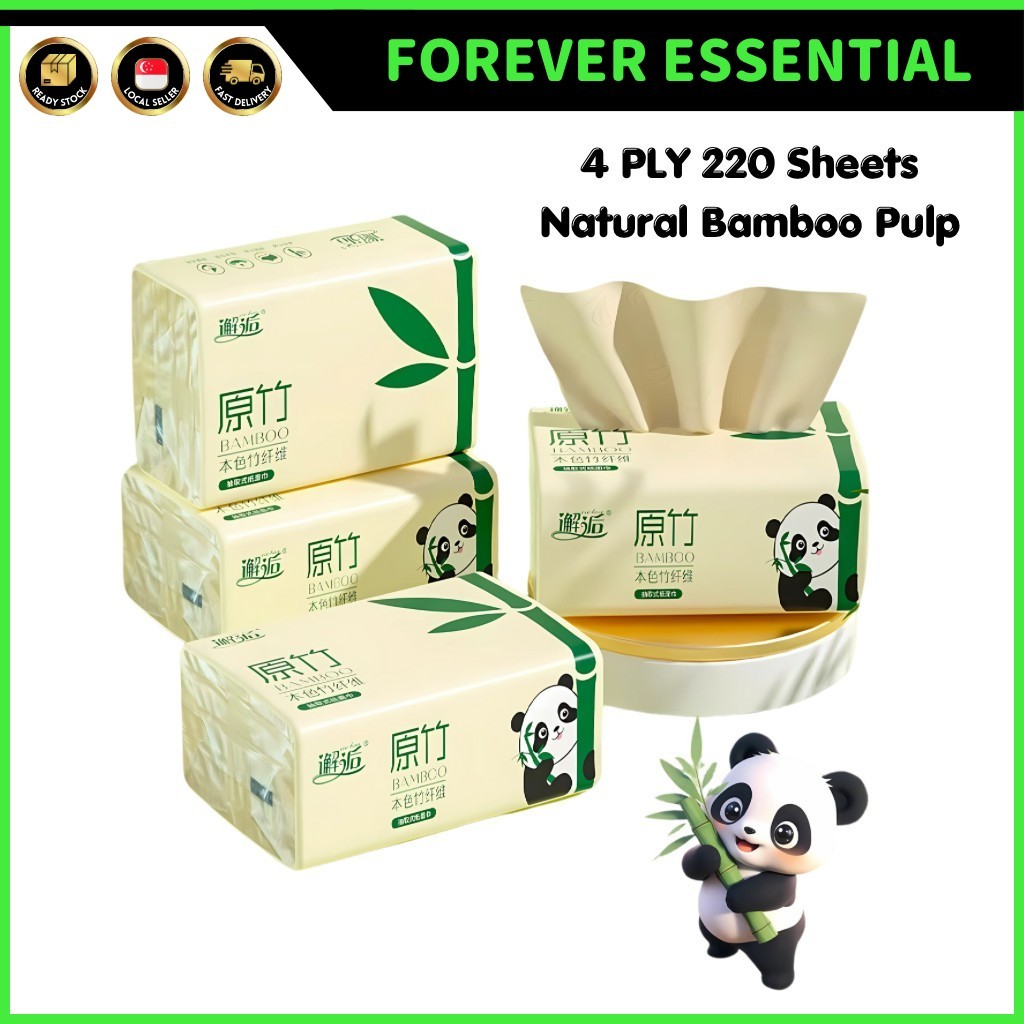 (FOREVER ESSENTIAL) 220 Sheets Natural Bamboo Pulp Thickened 4PLY ...