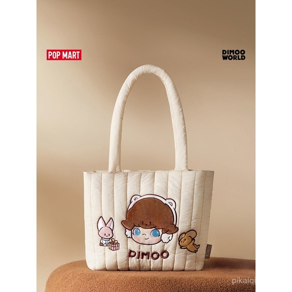 Genuine POPMART DIMOO Warm fluffy series Cloud bag shoulder bag ...