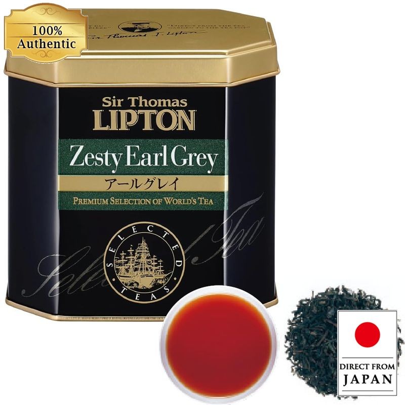 Sir Thomas Lipton Tea Leaf Tea Dimbula 250g【direct from Japan】 | Shopee ...