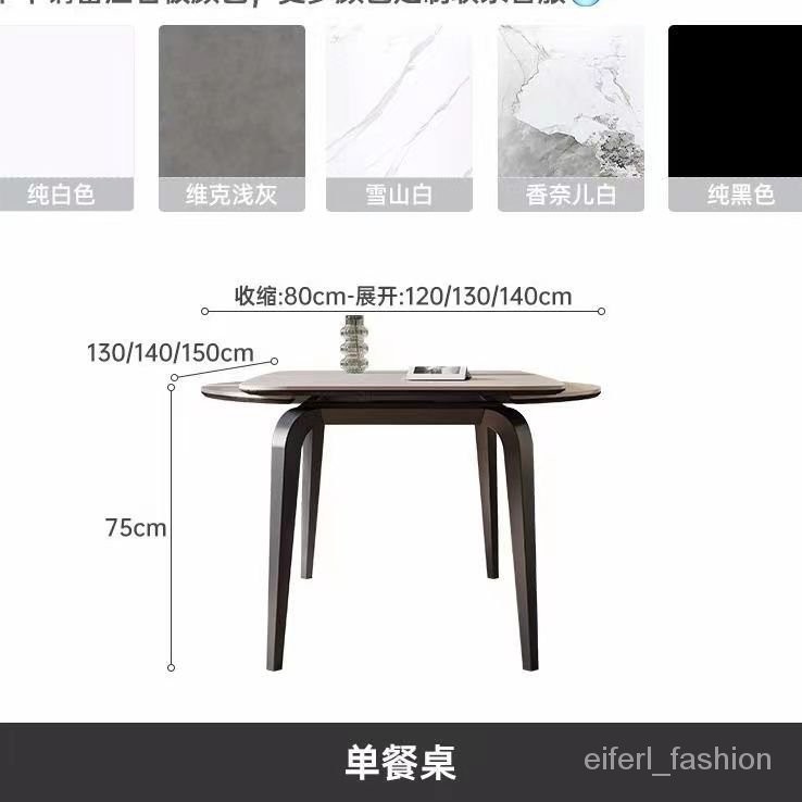 Retractable Stone Plate Dining Table Household Small Apartment Modern ...