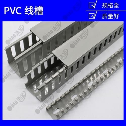 Plastic3025Trunking PVC Surface-mounted installation x Cable Management ...