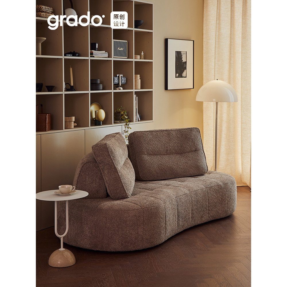 Gedu Mousse Nine-Layer Cake Sofa Retro Wabi-Sabi Style Modular Nordic ...