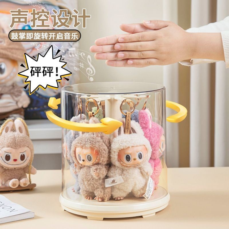 Labubu Rotating Display Box Bubble Mart labubu Mystery Box Display ...