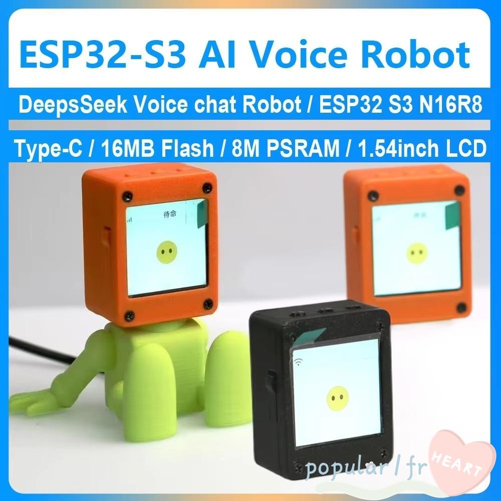 POPULAR1 DeepSeek Voice Chat, 1.54 Inch LCD Kit XiaoZhi AI, Bluetooth ...