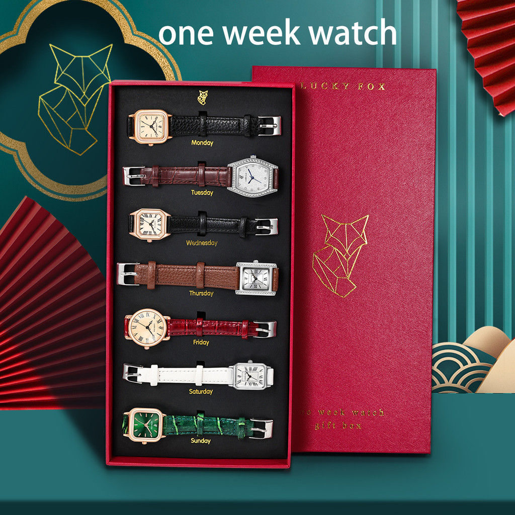 Simple Casual Retro Quartz Belt Ladies One Week Watch Gift Box Set ...