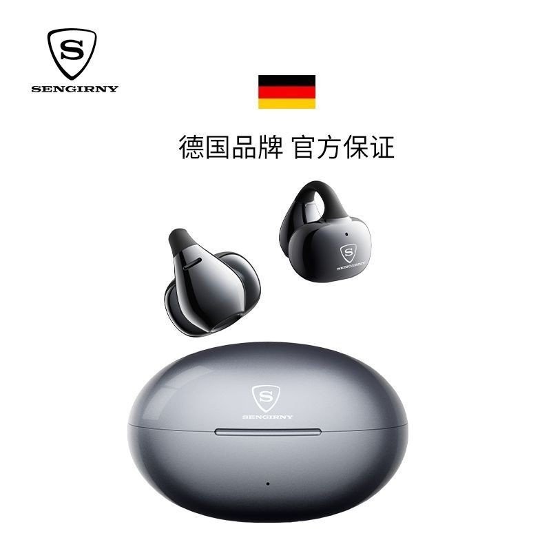 Germany SENGIRNY Ear Clip Bluetooth Headset Open Wireless Air Bone ...