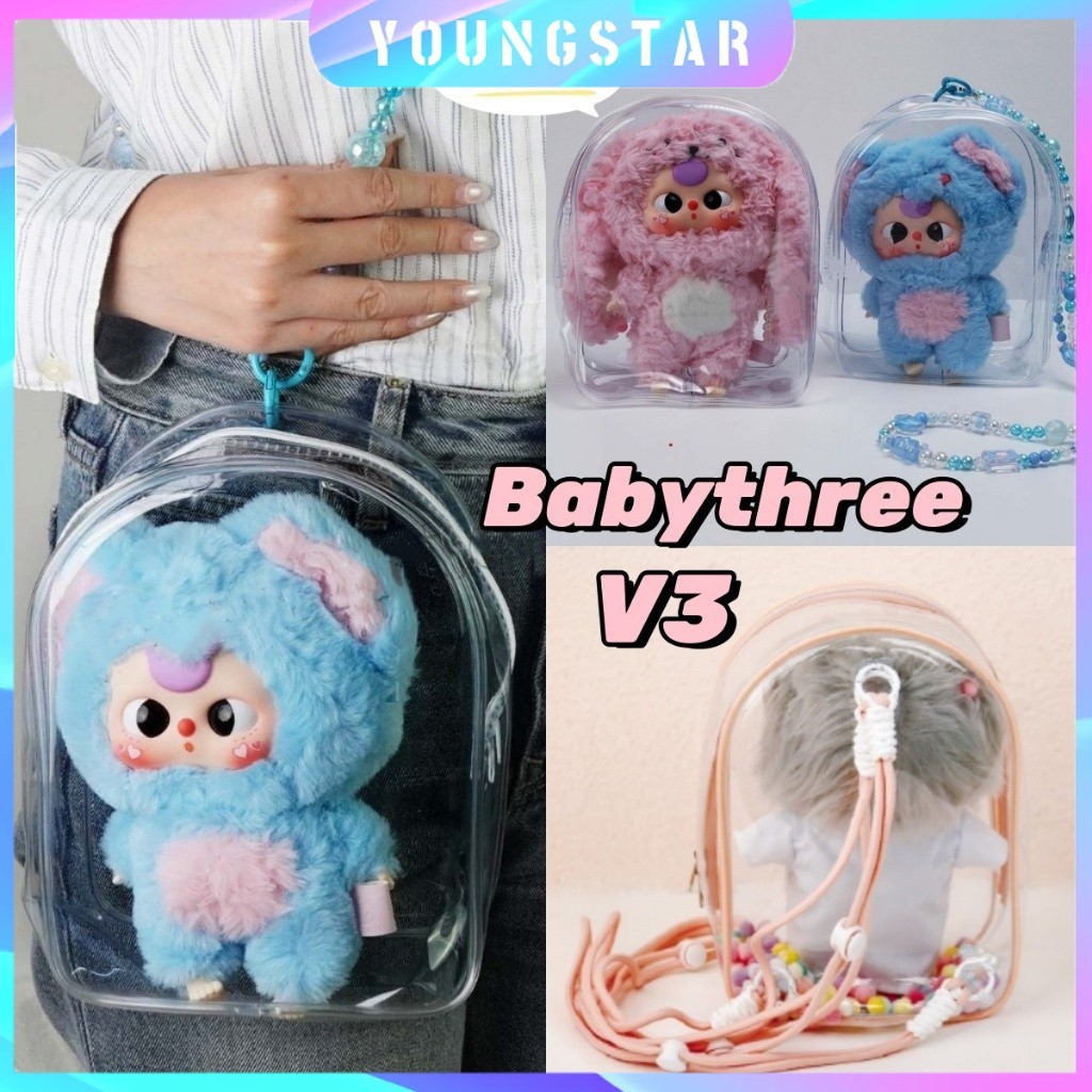 YS Baby Three V3 Box Storage Case Anime Ornaments Mystery Box Organizer ...