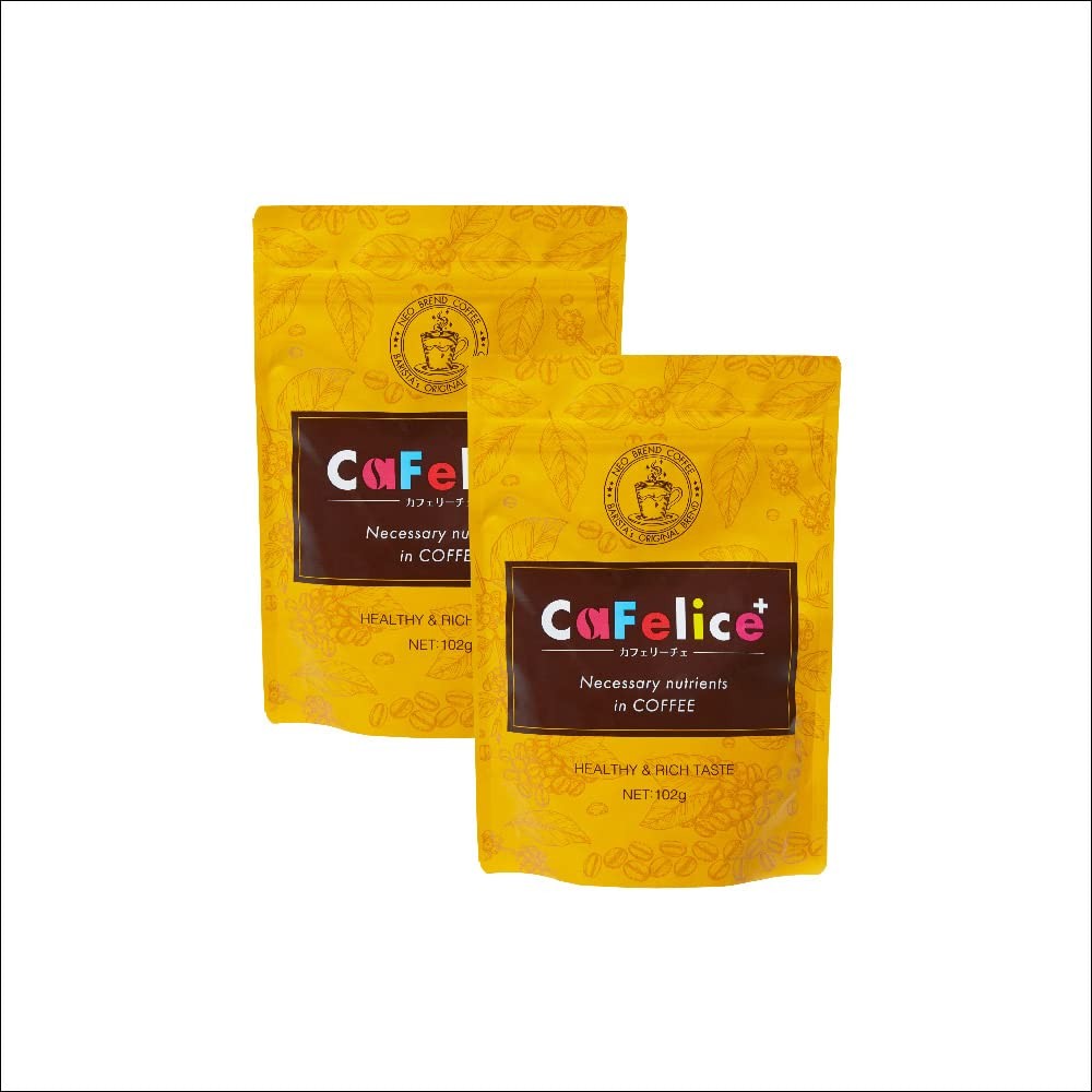 【Authentic Japan Import】probiotics Cafe Rice [ Instant Coffee ...