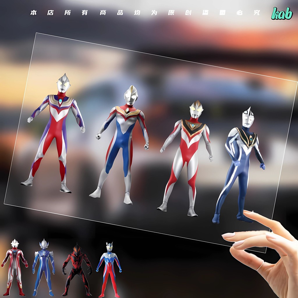 Ultraman Car Sticker Waterproof Decorative Sticker Bump Man Cute ...