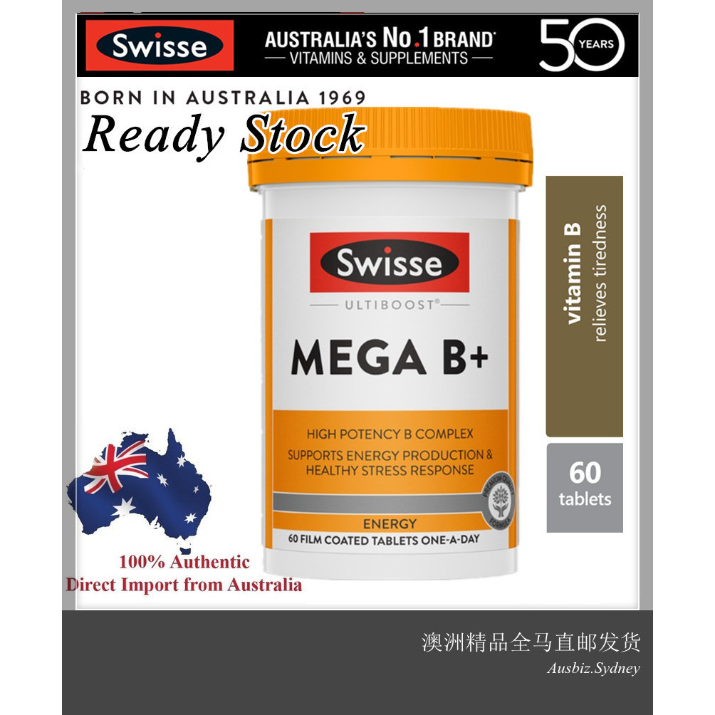 Swisse Ultiboost Mega Vitamin B+ ( 60 Film Coated Tablets ) | Shopee ...