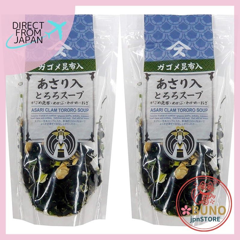 Nakadai Clam-infused Japanese-style Tororo Soup 70g x 2 pieces | Shopee ...