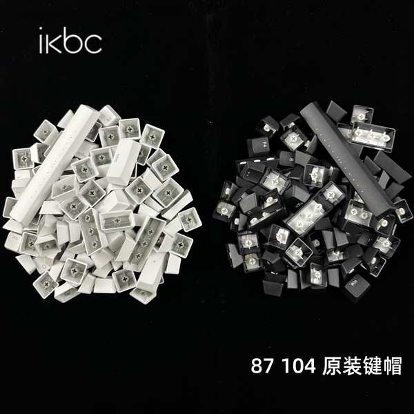 keycaps IKBC C87 C104 W200 W210 White Black Original New Dismantling ...
