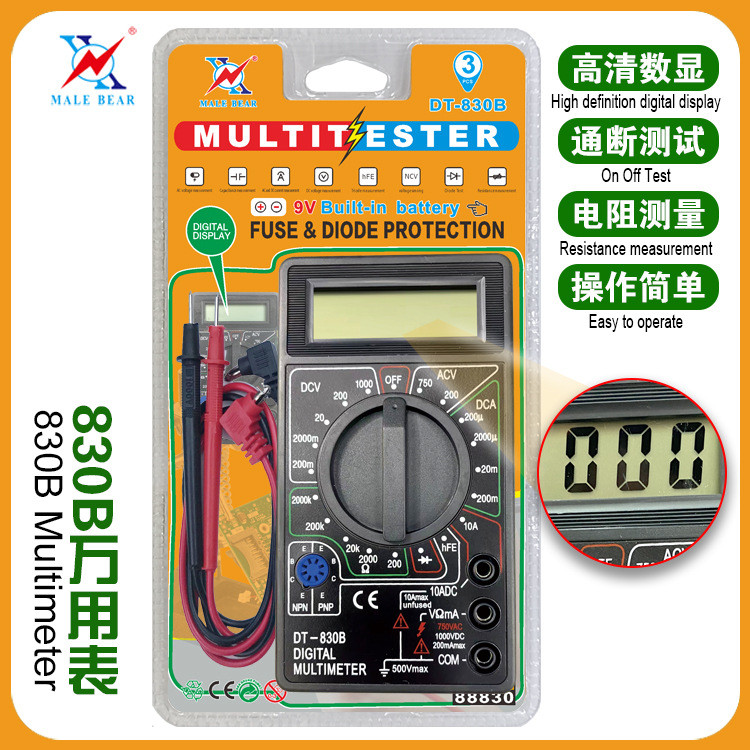 DT830B Multimeter Multimeter Digital Multimeter Compact Portable ...